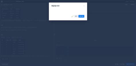 [프로그래머스] 잔챙이 잡은 수 구하기