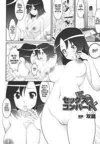 Souryuu Sex Convert Sex Conversion Seitenkan Anthology Comics II Spanish ElMoeDela8
