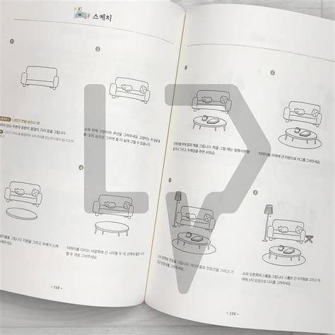 Ipad Drawing To Capture Your Daily Life 일상을 담는 아이패드 드로잉 Life Pattern