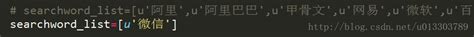 极验验证码破解（三） 一怒而诸侯惧的博客 csdn博客
