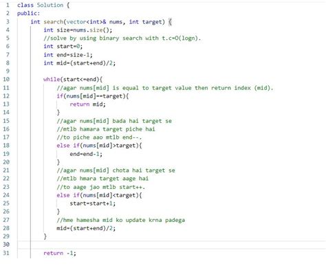 Aayush Rahangdale On Linkedin Day 6100 Task 6 Given An Array Of Integers Nums Which Is