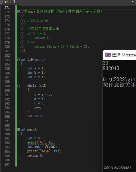 函数分类 函数嵌套 声明 递归递归声明 Csdn博客