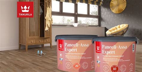 В Профи центрах появился интерьерный лак Tikkurila Paneeli Assa Expert ...