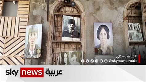 منزل ريا وسكينة في الاسكندرية يتحول إلى نقطة جذب لزائرين من مصر وخارجها