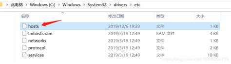 Host地址切换工具 Switchhostsswitchhosts官网 Csdn博客