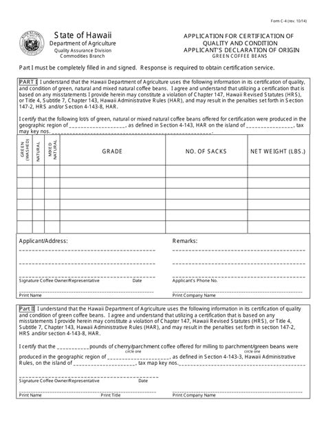 Declaration Of Origin