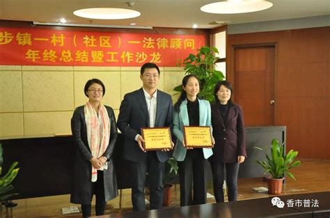 这种方式开年终总结大会，真的可以有哦~ 搜狐大视野 搜狐新闻