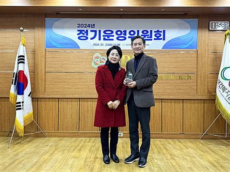 인구보건복지협회 울산지회 2024년 인구보건복지협회 울산지회 정기운영위원회 개최했습니다 운영위원회에서 지난해 사업보고와 올해 사업계획 및 세입·세출 예산 보고 임기