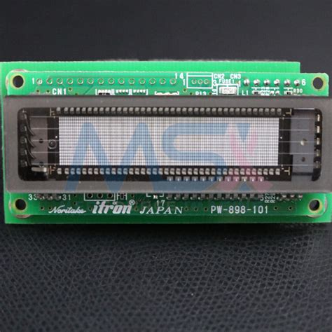 Shield Pcb Medsource Imaging