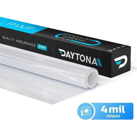 Защитная бронированная пленка на окна Daytona прозрачная 4 mil (9м х 0 ...