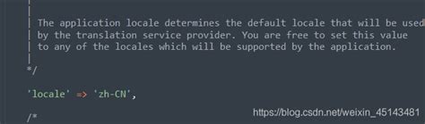 Laravel修改中文语言包 腾讯云开发者社区 腾讯云 Laravel修改中文语言包 腾讯云开发者社区 腾讯云