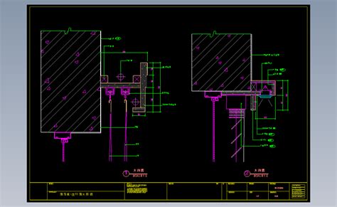 窗帘盒大样 Autocad 2000 模型图纸下载 懒石网