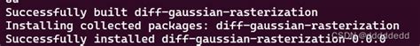 linux上如何安装diff gaussian rasterization研一菜鸟记录一下花半天时间的结果 张士玉小黑屋