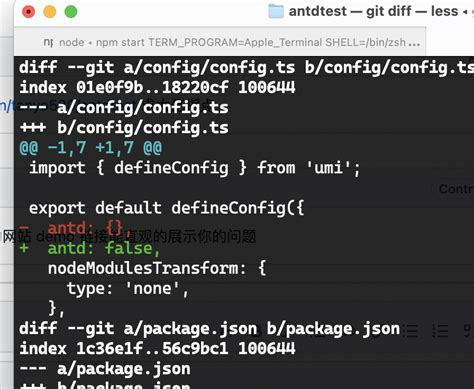 主题变量设置不生效 · Issue 40225 · Ant Designant Design · Github