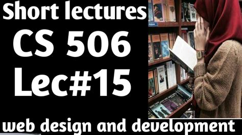 Cs506 Short Lecture 15 Cs506 Lecture 15cs506 Notescs506 Highlight