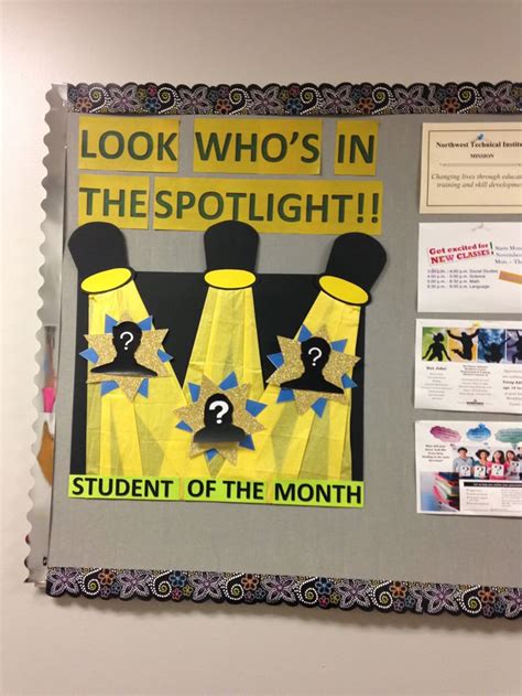 Student Recognition Bulletin Board Ideas 32 Seriously Cool Back To