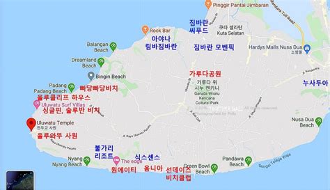 발리투어 발리 가이드투어 남부지역 인기코스 Best 9 네이버 블로그