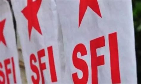 ഭിന്നശേഷിക്കാരനെ മർദിച്ച സംഭവം എസ് എഫ്‌ ഐ പ്രവർത്തകരുടെ മുൻകൂ