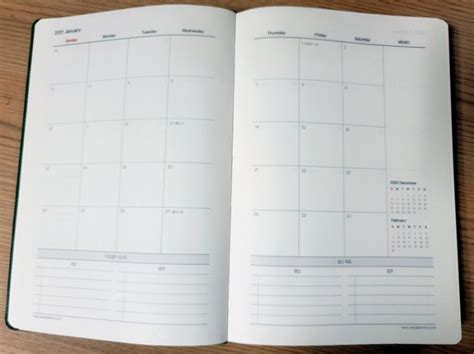 프랭클린플래너 2021년 캐주얼플래너 1d25 25절 구입 네이버 블로그