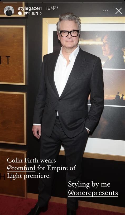 토요1 On Twitter 콜린 이번 새 수트도 톰포드 건가봐 흐흐 Nyhzo7zcdd Twitter