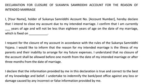 Declaration For PMC Of SSA For The Reason Of Intended Marriage Download Form