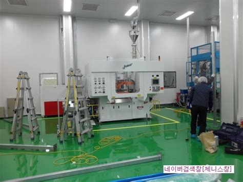 무정전폴딩커튼정전기방지비닐제전 제니스창 시흥 시화공단내 클린사업장에 무정전비닐커튼 칸막이 설치크린룸 네이버 블로그