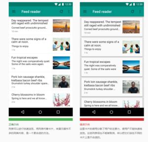 教程Android程序UI设计规范 萌新杰少の秘密基地萌新杰少の秘密基地