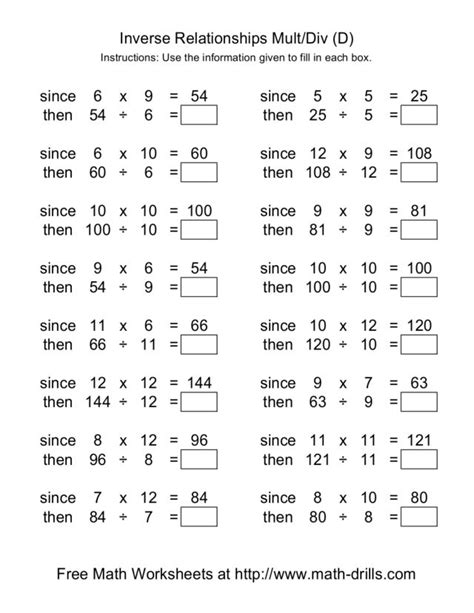 Inverse Relationships Multdiv D Worksheet For 3rd 5th Grade