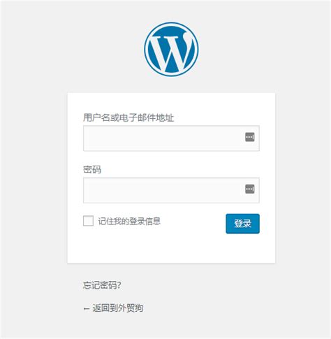 零基础搭建php本地环境并安装wordpress网站（图文指导） 阿里云开发者社区