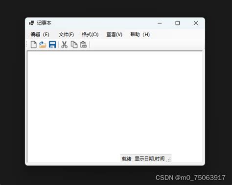 c windows程序设计作业 c 实现记事本 c 简单的windows作业 csdn博客