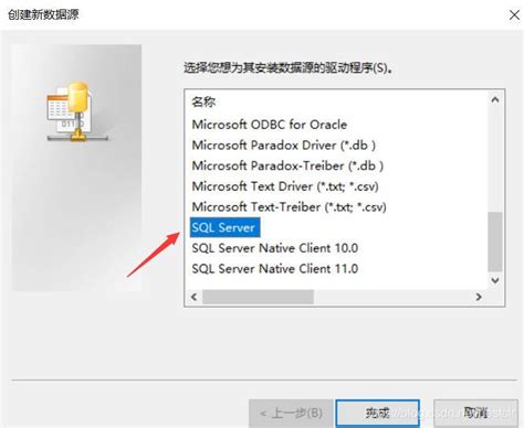 使用c语言操作sql Server数据库c 语言调用sql Server数据库函数 Csdn博客