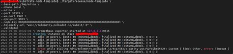 Dont Get The Detailed Output As Shown In The Tutorial When I Launch A