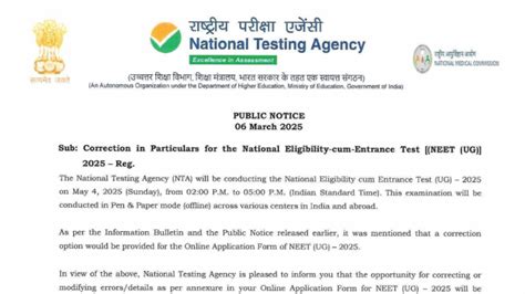 Nta Issues Important Notice Regarding Neet Ug 2025 Correction Window Check Details Here
