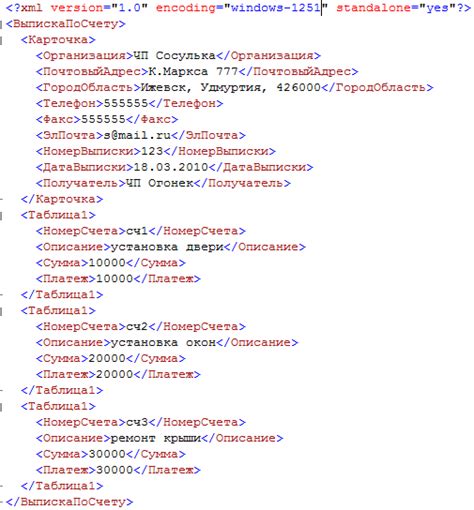 Генерация документов на основе Excel шаблона Статья Сообщество Directum