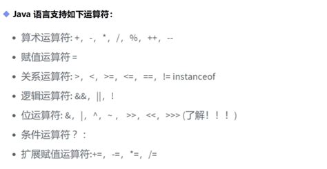 6运算符二进制10101010与00000000的与或异或的结果为 Csdn博客 6运算符二进制10101010与00000000的与或异或的结果为 Csdn博客