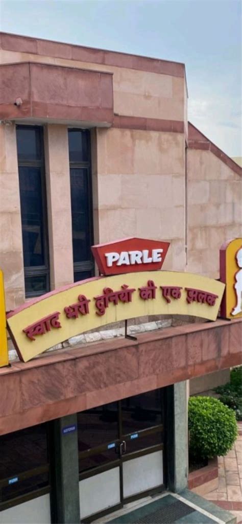 Mukul Chauhan On Linkedin Recently I Had The Privilege Of Visiting The Parlay G Factory As