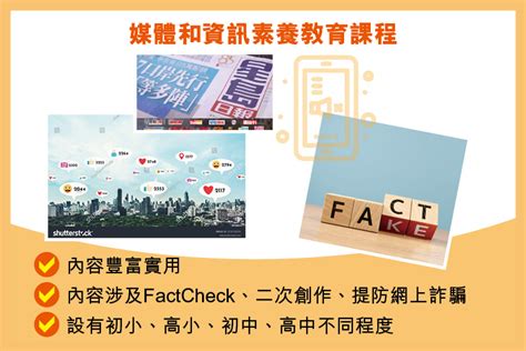星岛学习平台