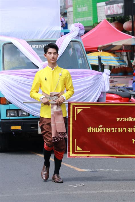 Swp สุวรรณภูมิพิทยไพศาล Swp สุวรรณภูมิพิทยไพศาล