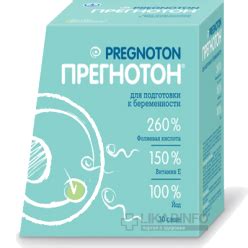 Прегнотон - инструкция по применению, цена на Прегнотон и аналоги ...