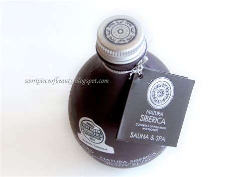 A piece of beauty: Активизирующее массажное масло "Body Slim" от Natura ...