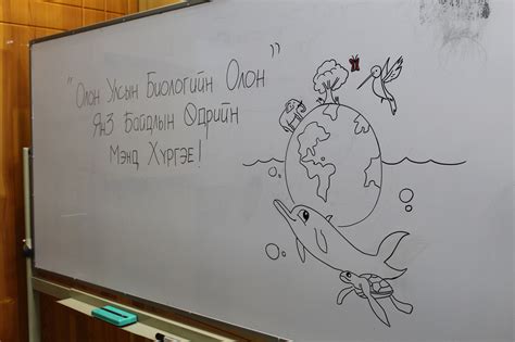 Цэнгэг усны Цэнгэг усны нөөц байгаль хамгаалах төв