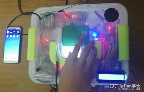 最新2022 2023 电子信息工程 毕设选题 知乎