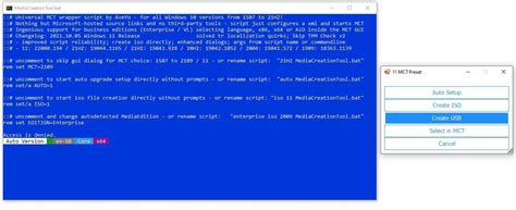 Windows 11 Tpm 2 0 Bypass How To Install Without Tpm 2 0 Wepc