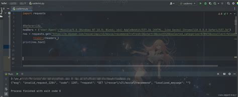 爬虫核心模块 reqeusts requests模块爬虫 csdn博客