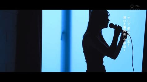 Anime Song Singer Hibiki Av Debut