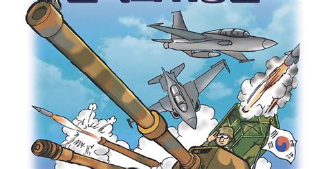 역사를 바꾸는 방위산업기술 글로벌 안보위기 진격의 K방산 7