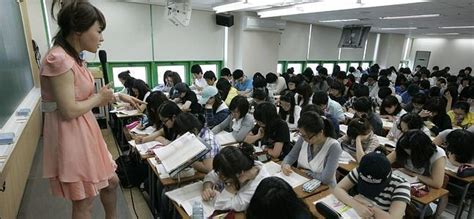 Educación En México Y Corea Del Sur Educación En México Y Corea Del Sur