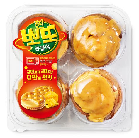 신세계푸드 국민과자 뽀또 콜라보 찐뽀또 몽블랑 출시 네이트 뉴스