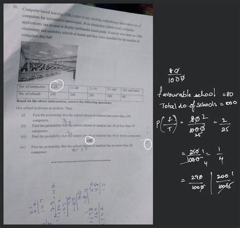 38computer Based Learning Cbl Refers To Any Teaching Methodology That 38computer Based Learning Cbl Refers To Any Teaching Methodology That
