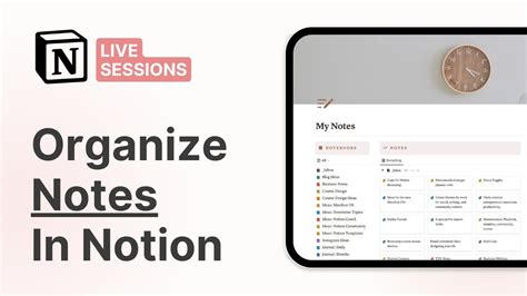 live session organize your notes in notion youtube